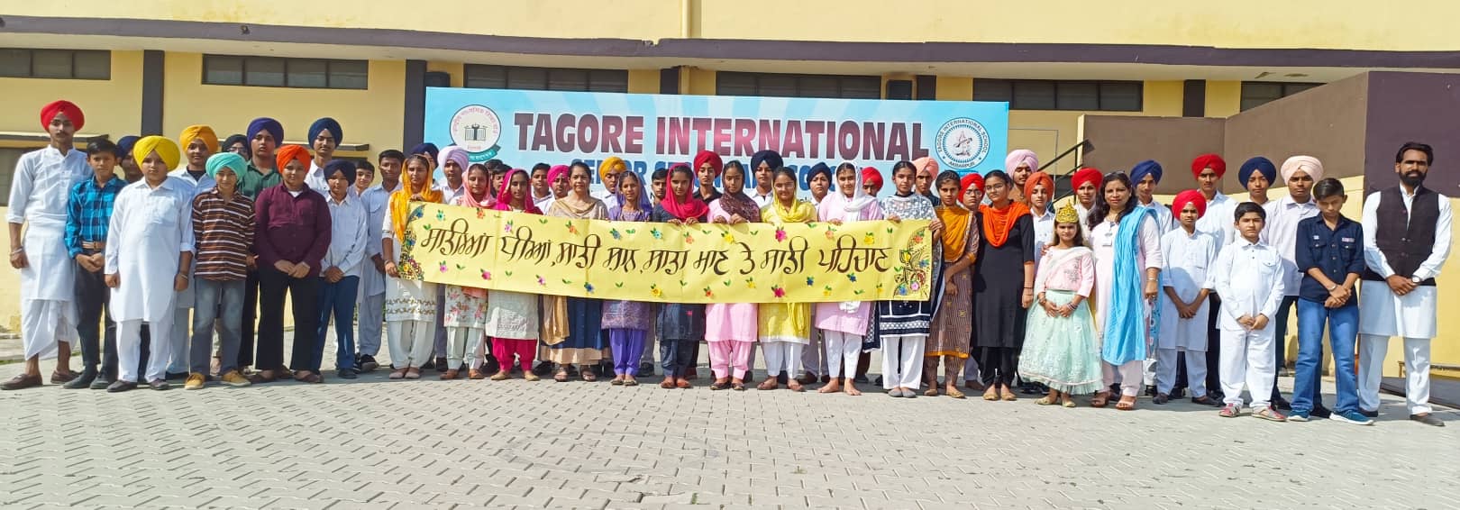 Tagoreinternationalschool